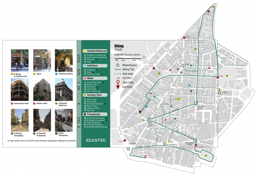 Re-framing Downtown Cairo: Downtown Tours | Cairo Urban Initiatives ...