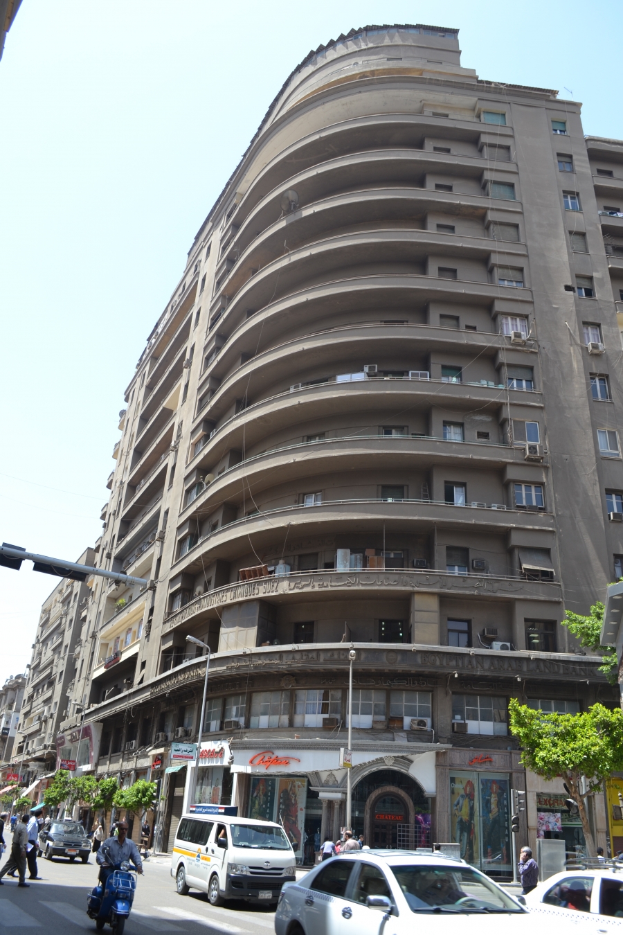 Immobilia Building | Cairo Urban Initiatives Platform