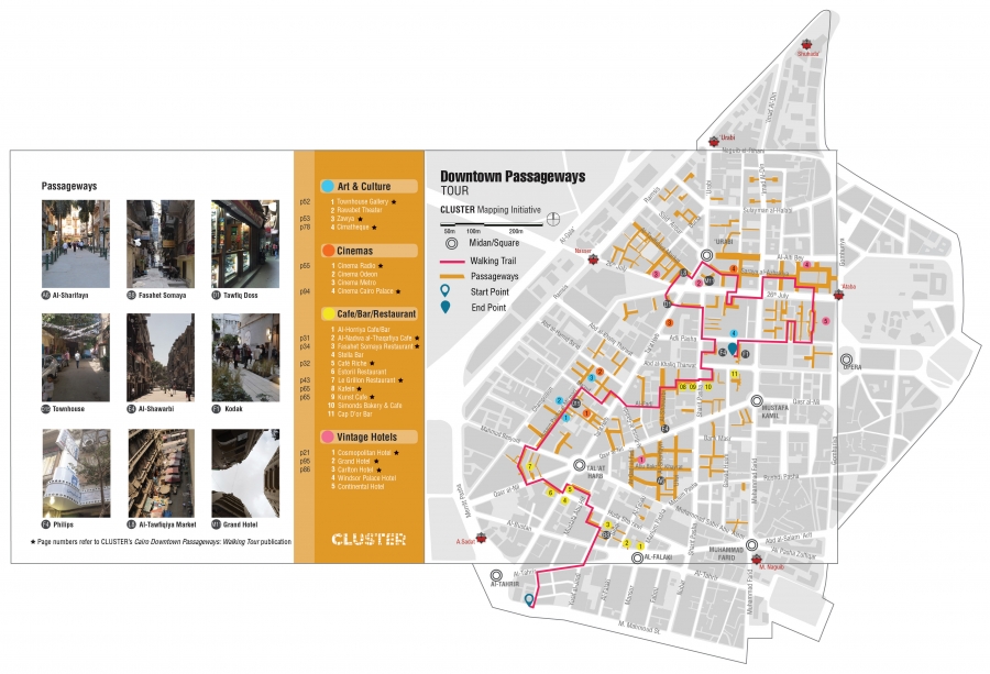 Re-framing Downtown Cairo: Downtown Tours | Cairo Urban Initiatives ...